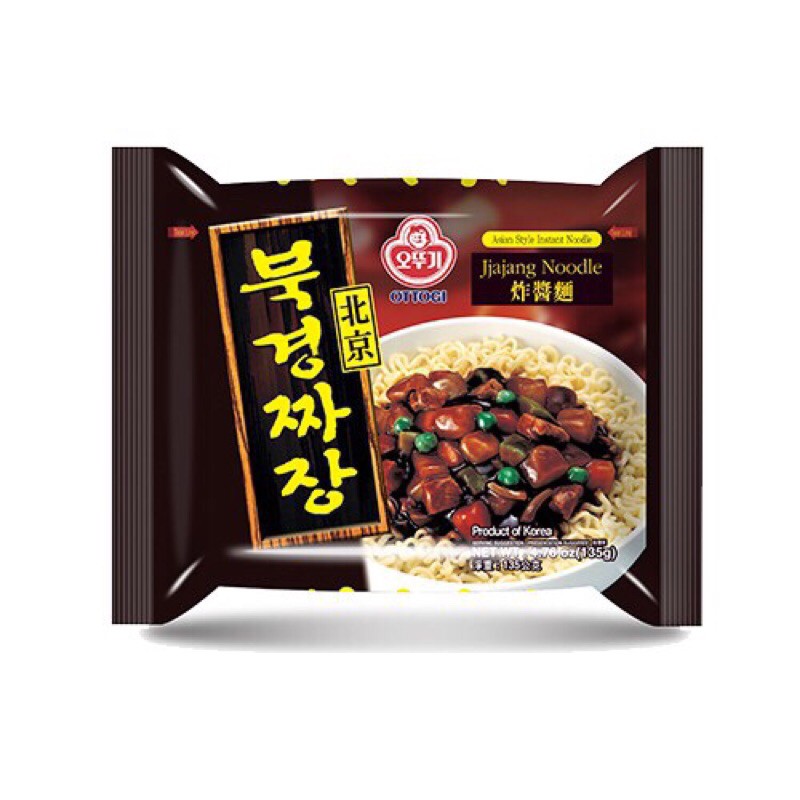 Ottogi Jjajangmen / Jjajang Ramen / Jjajangmyeon Noodles / Korean ...