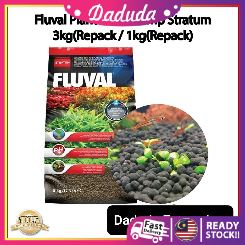 1kg/3kg repack Fluval Stratum Plant And Shrimp Aquarium Aqua Soil ...