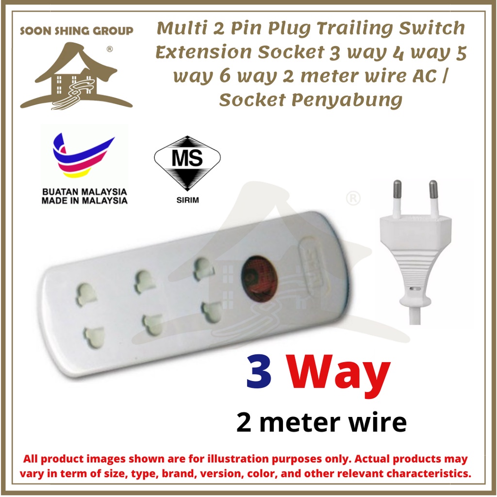 Multi 2 Pin Plug Trailing Switch Extension Socket 3 way 4 way 5 way 6 ...