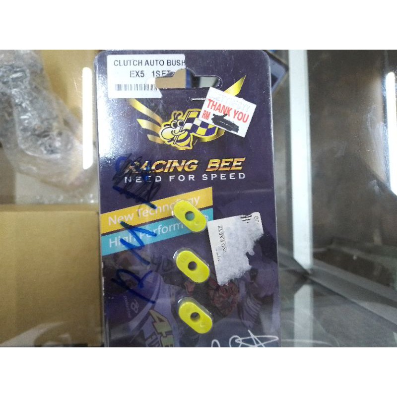 JET AUTO BUSH RACING BEE EX5/KRISS | Shopee Malaysia