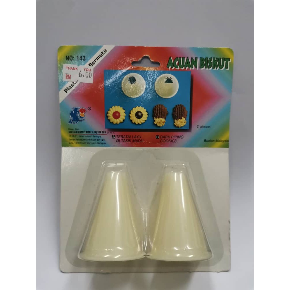 PROMO END 2024 - Acuan biskut SL 143 ( 2 PCS) / teratai layu di tasik ...