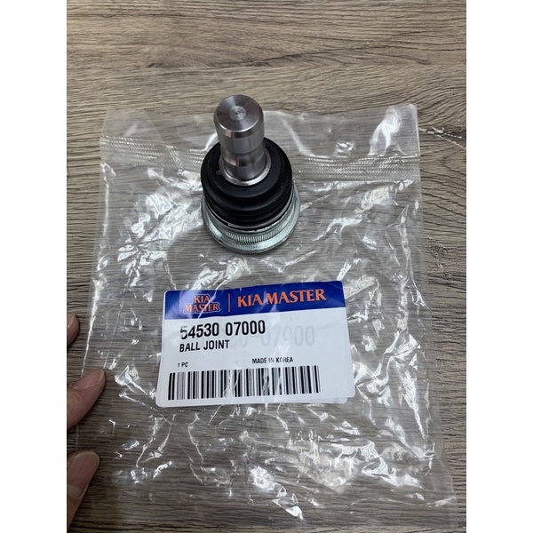 Lower Ball Joint Kia Picanto Hyundai I10 54530-07000 | Shopee Malaysia
