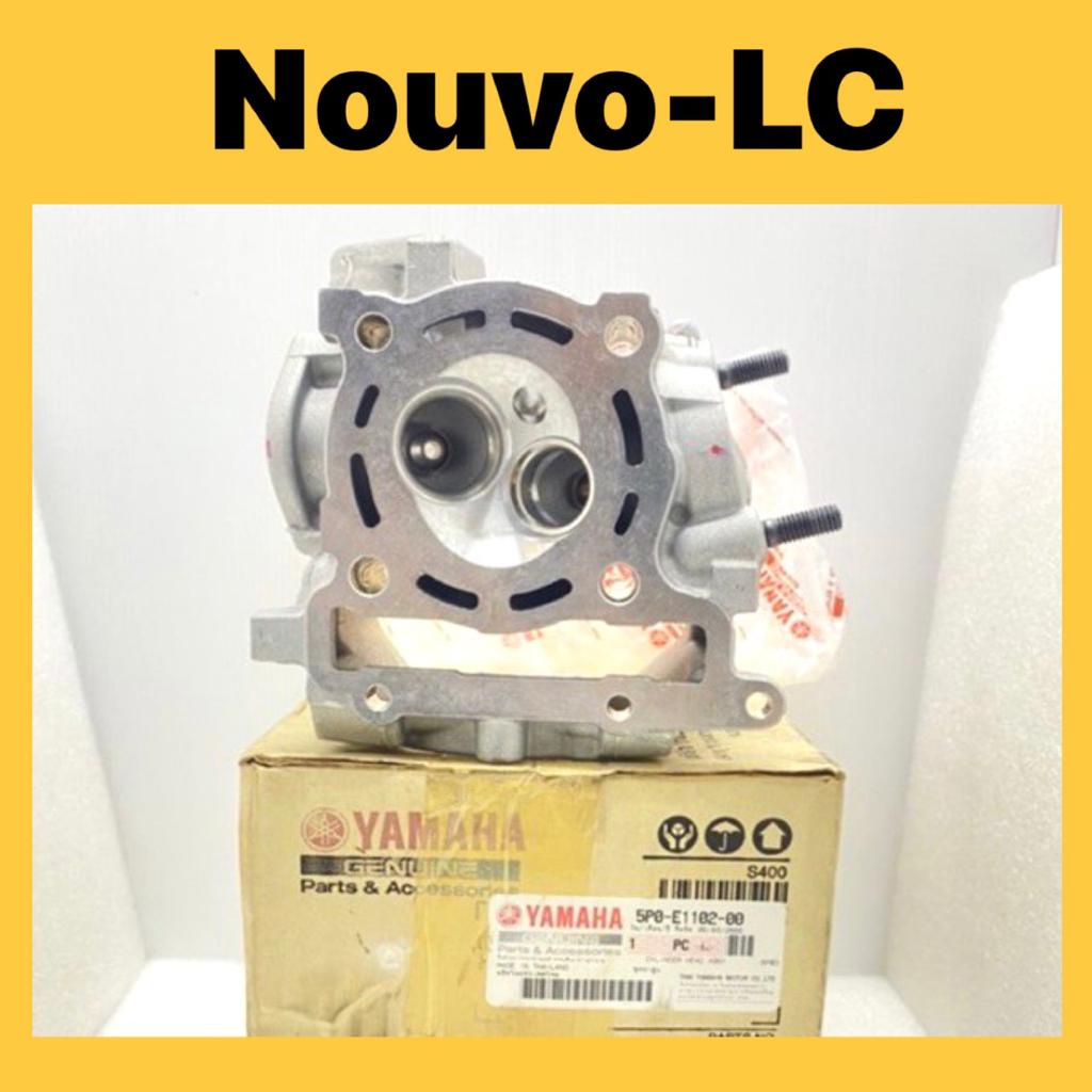 Original Yamaha Nouvo LC Nouvo-LC NouvoLC AT135 AT 135 Cylinder Head ...