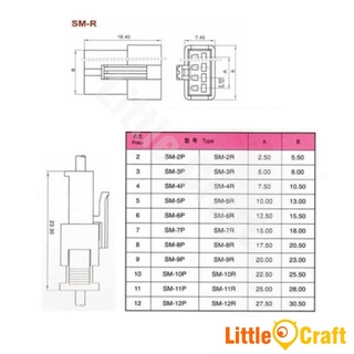 JST SM Connector Plug Female & Male Housing With Terminal Pin 2.54mm Pitch 2P 3P 4P 5P 6P 7P 8P ...