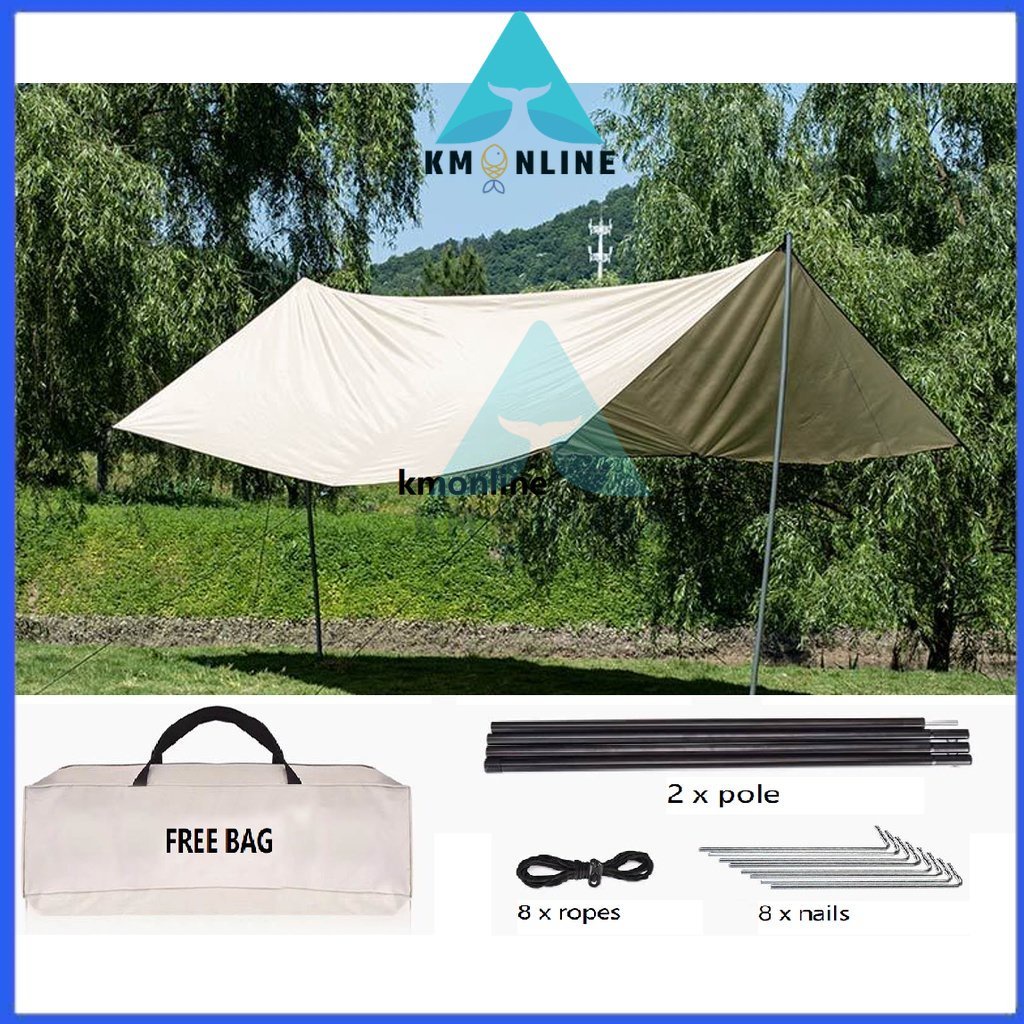 5x3 Awning Waterproof Tarp Tent Shade Ultralight Garden Canopy Sunshade ...