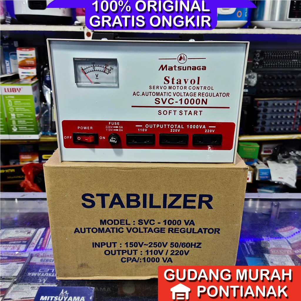 STABILIZER STABILIZER STABILIZER MATSUNAGA 1000watt 1000w 1000 watt SVC ...
