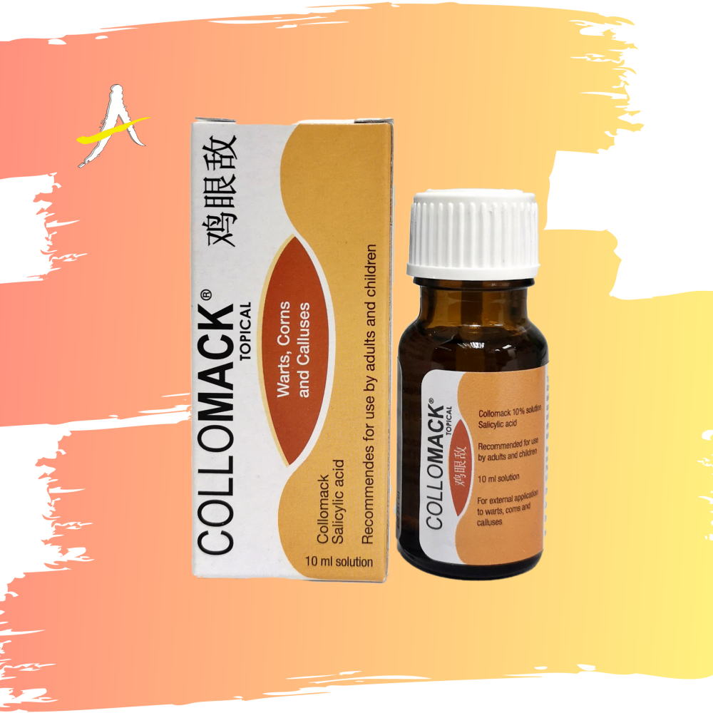 Collomack Topical Solution 10ml For Warts, Corns & Calluses | Shopee ...