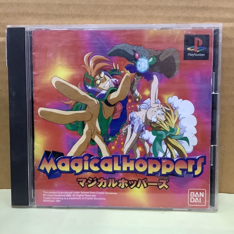 Original Disc [PS1] Magical Hoppers (Japan) (SLPS-00737) | Shopee Malaysia