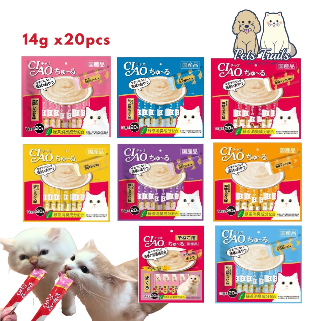 #1 CIAO CHURU Cat Stick Treat Paste Snack Ciao Churu Creamy Stick 20pc ...