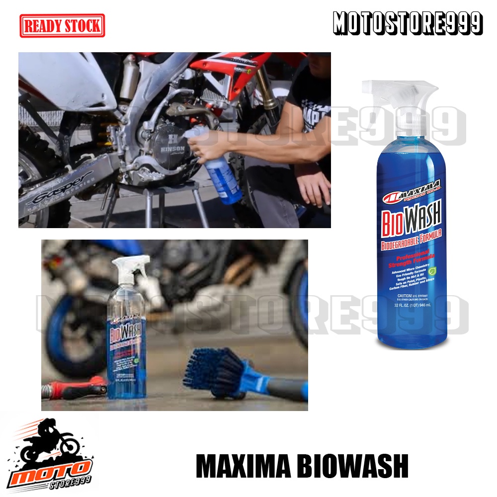 MAXIMA BIOWASH READY STOCK | Shopee Malaysia