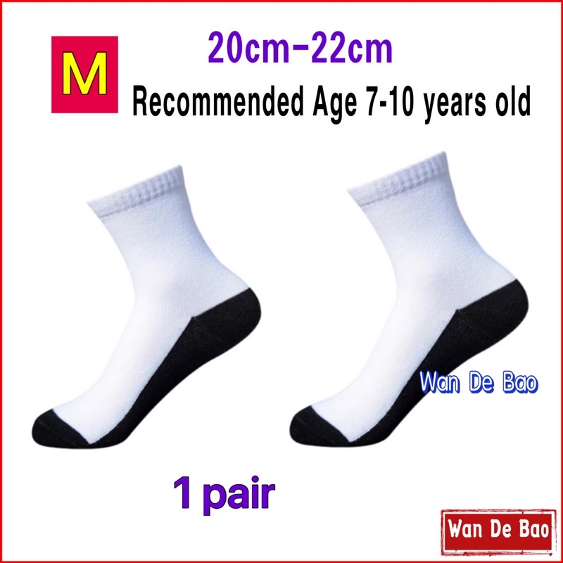 🇲🇾Available🔥Unisex Casual School Socks Black Bottom White Casual Sock ...