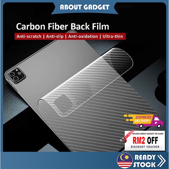 Back Protective Film Back Cover Carbon Fiber Back Screen 3D Feeling ...