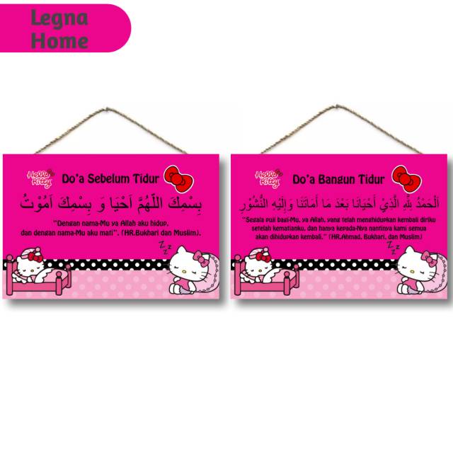Hello Kitty Character Prayer Before and Wake Up Wall Decoration ...