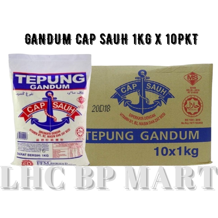 [LHC] TEPUNG GANDUM CAP SAUH (1KG X 10PKT) / WHEAT FLOUR / WHOLE WHEAT ...