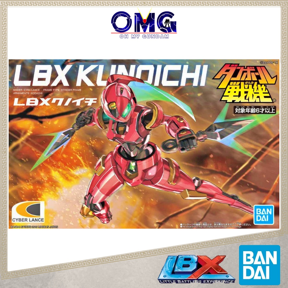 Bandai LBX Kunoichi Little Battlers Experience OMG 57588 Little Battle ...