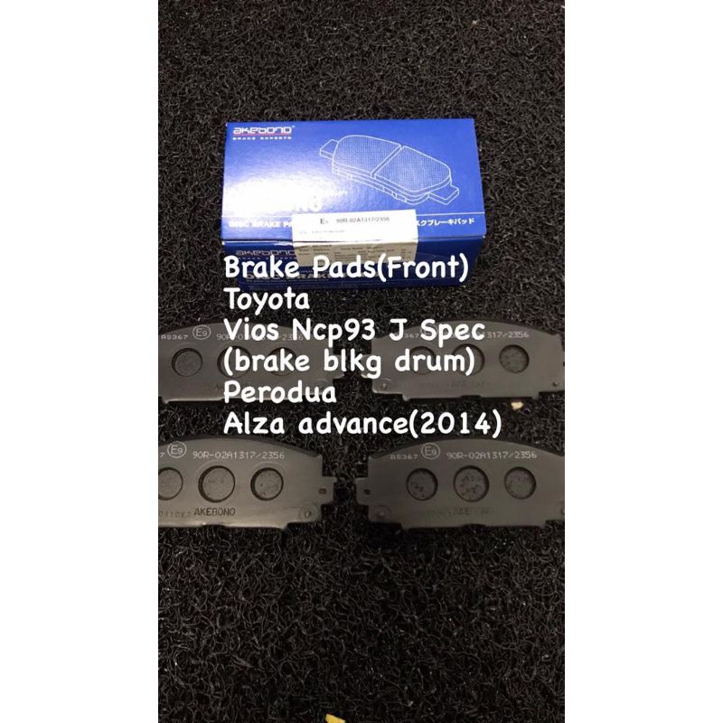 TOYOTA VIOS NCP93 J & PERODUA ALZA ADVANCE AKEBONO🇯🇵FRONT BRAKE PAD ...