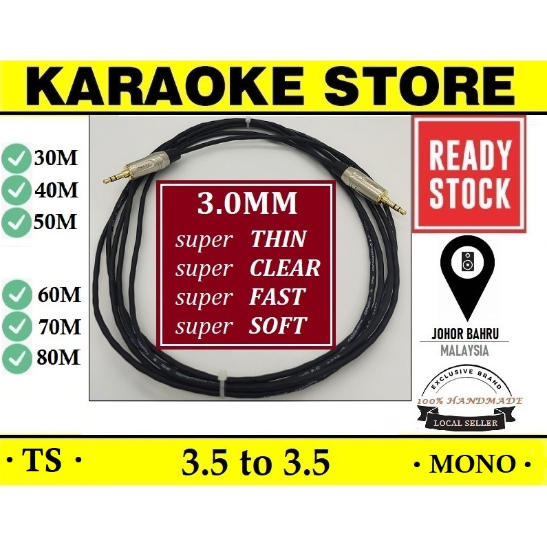 Male to Male 3.5mm Thin Audio cable ‘TS-Unbalance’ ( 30M / 40M / 50M ...