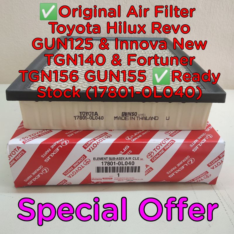 Original Air Filter Toyota Hilux Revo GUN125 & Innova New TGN140 ...