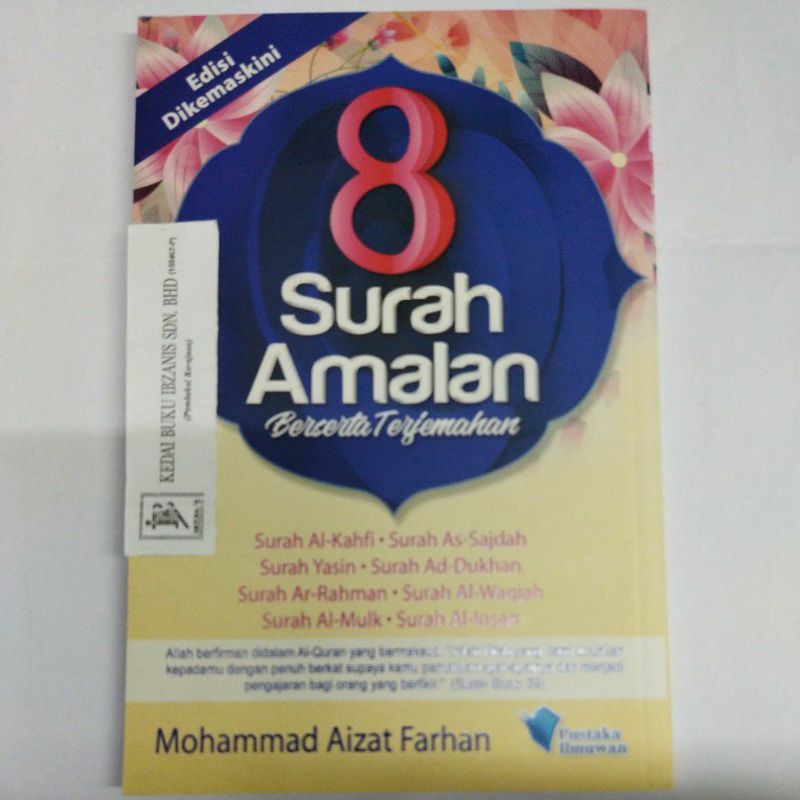 8 SURAH AMALAN BESERTA TERJEMAHAN | Shopee Malaysia