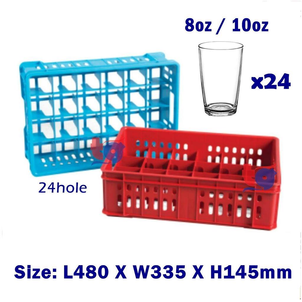 24Grid Cup Red Plastic Baskets for 8oz & 10oz / Glass Stackable Basket ...