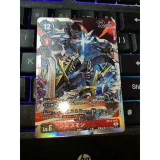 Buy digimon Online With Best Price, Jul 2024 | Shopee Malaysia