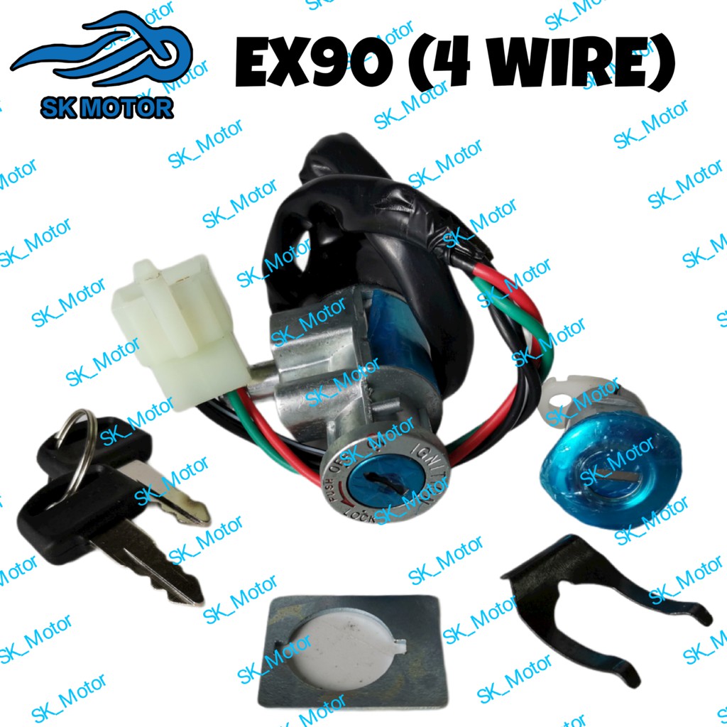 Demak EX90 / EX 90 (4 Wire) Ignition Main Switch / Full Set Switch ...