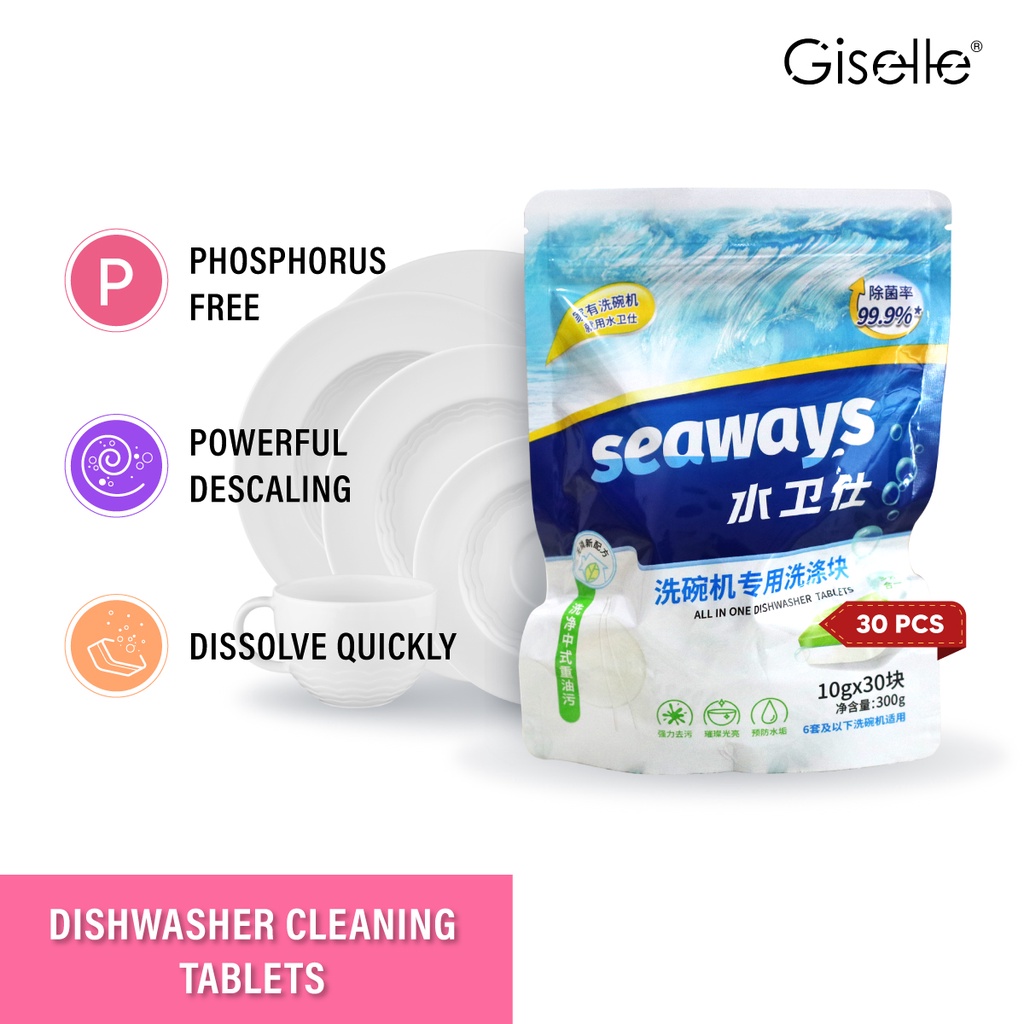 Seaways Phosphorus-free Dishwasher Tablets (KEA0205S1) / Citric Acid ...