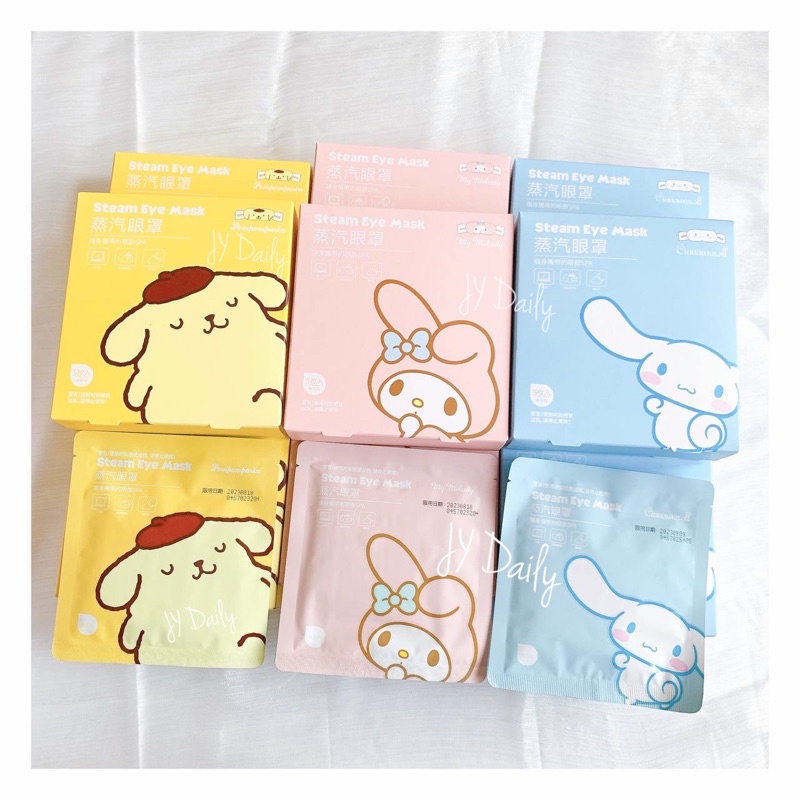 Sanrio Series Eye Steam Mask 三丽鸥系列蒸汽眼罩 (Cinnamoroll / Melody / Purin ...