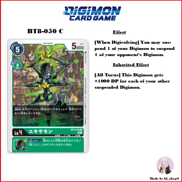 Digimon Card Game BT8-050 C Exermon | Shopee Malaysia