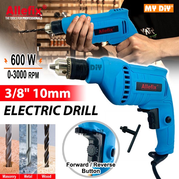 MYDIYHOMEDEPOT - ALLEFIX 3/8" 10MM ELECTRIC DRILL MACHINE 600W AF-ED600 ...
