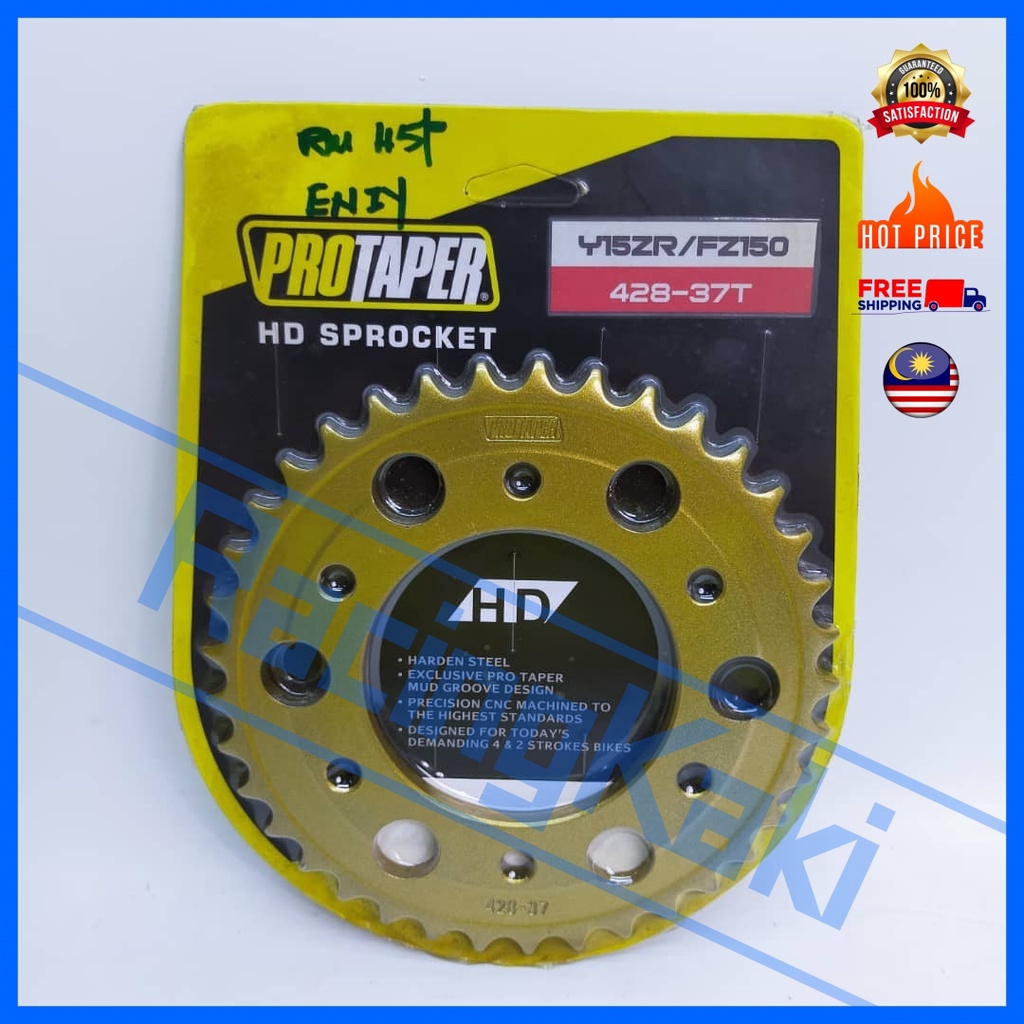 PROTAPER Yamaha Y15ZR Y15 Ysuku / FZ150 FZ 150 Rear Racing Sprocket ...