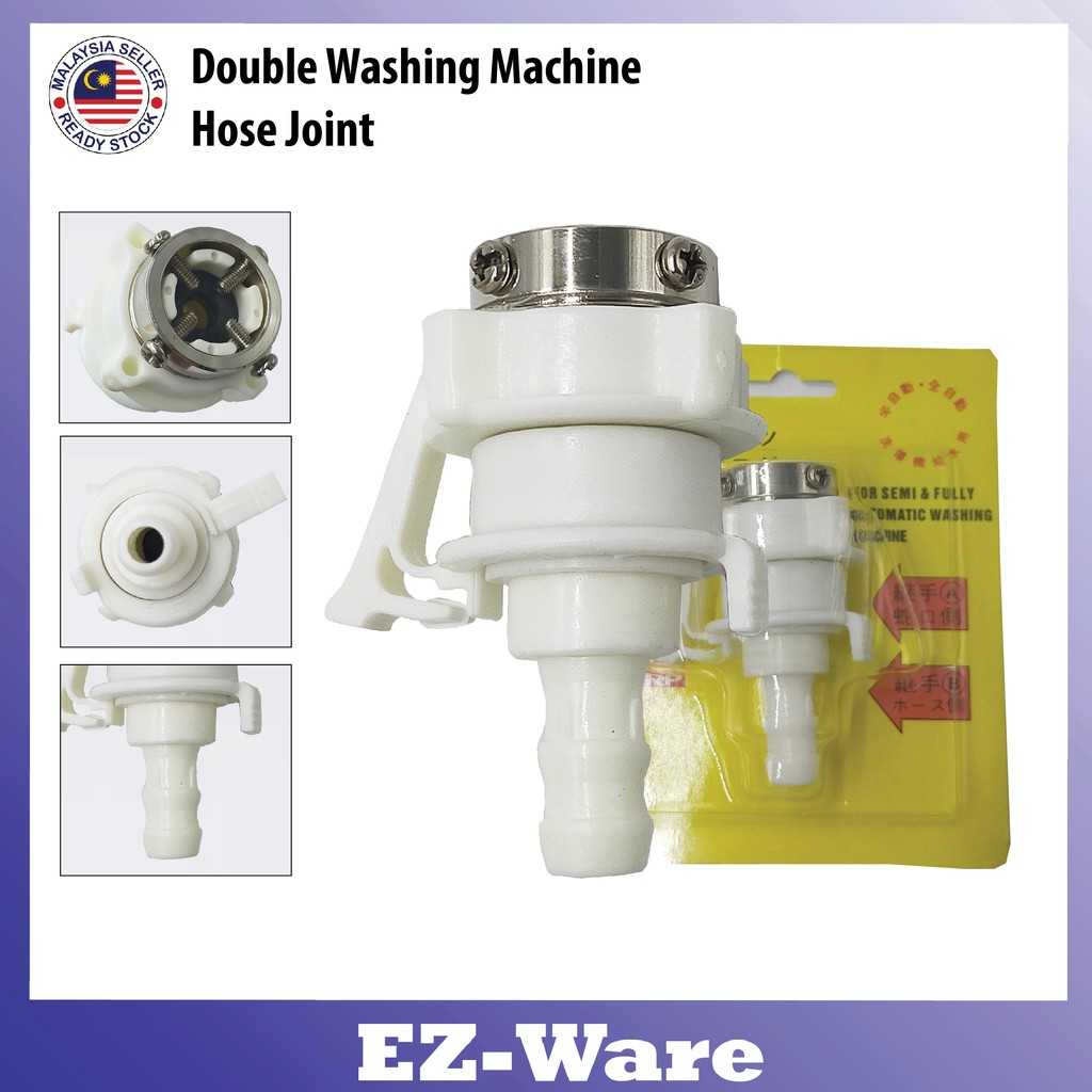 Double Washing Machine Garden Hose Tap Joint Connector Inlet Adapter ...
