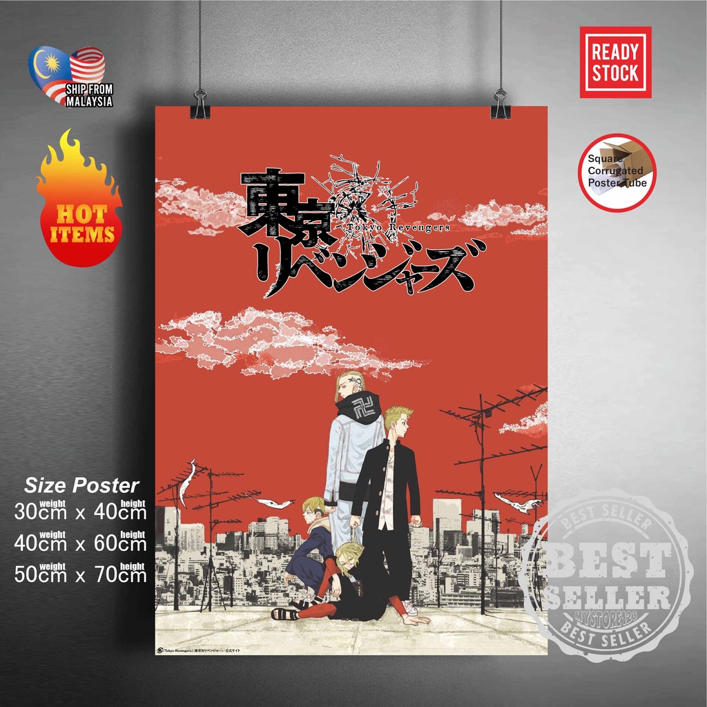 (Ready Stock) Tokyo Revengers Poster Anime Poster Wall Poster Decor ...