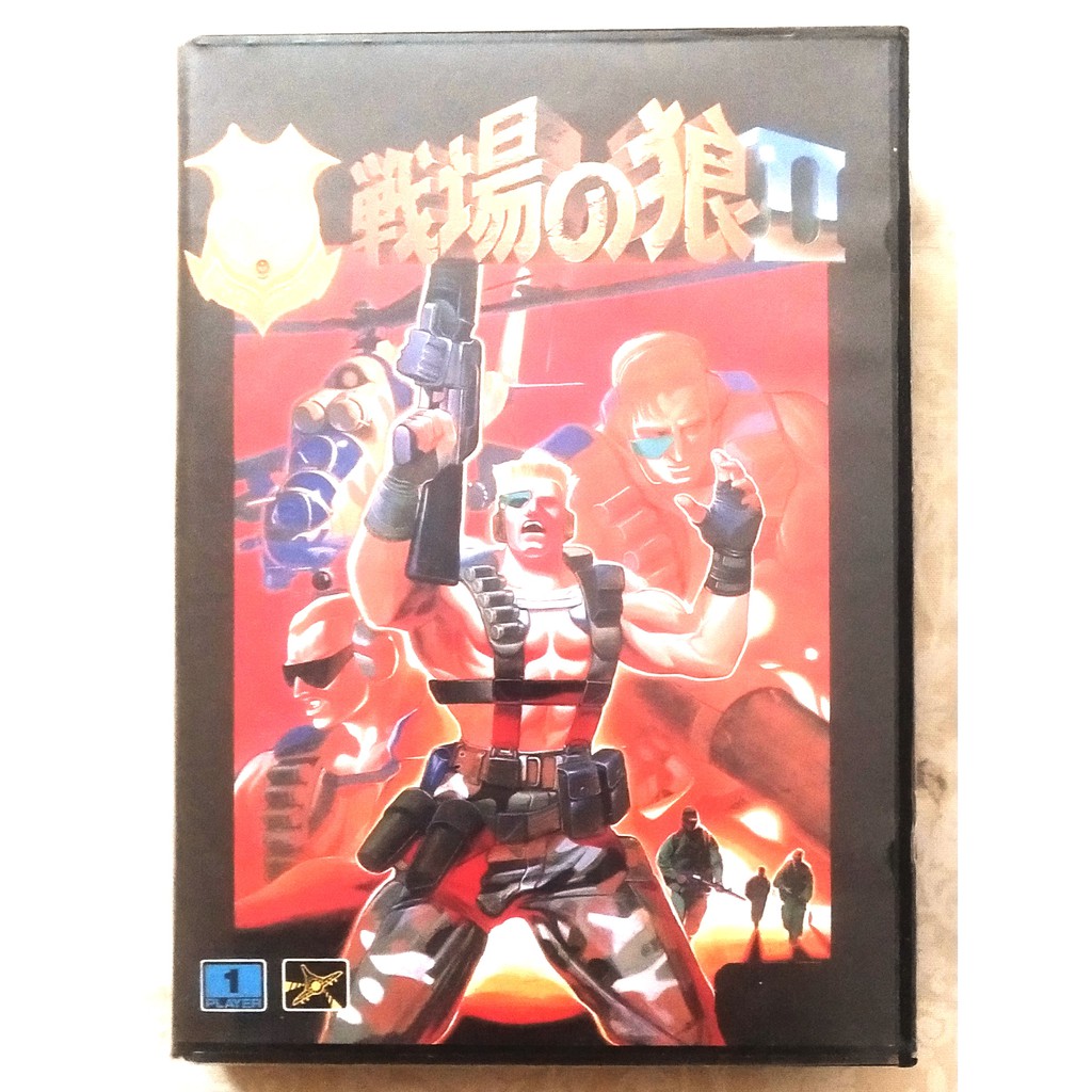 Sega Old School Game Cassette Mercs (commando II) | Shopee Malaysia