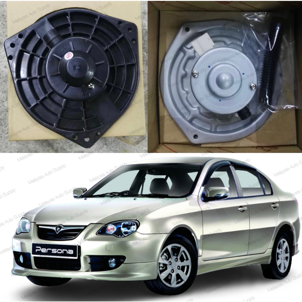Proton GEN-2 / PERSONA ( 2004 - 2012 ) - AIRCOND BLOWER (NEW) GEN2 ...