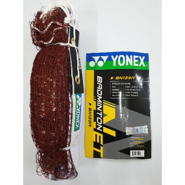 Yonex badminton Net BN139A original | Shopee Malaysia
