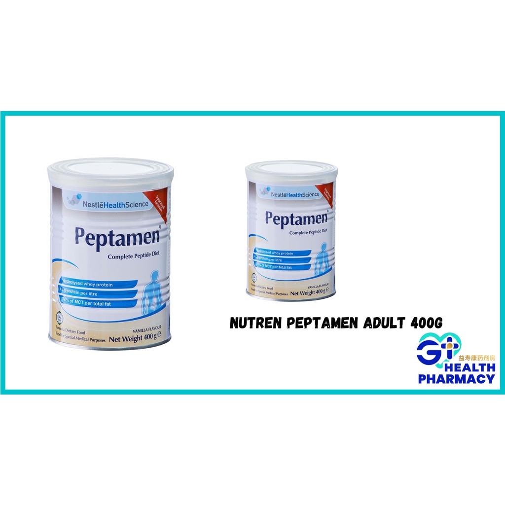 [Ready Stock] Nestle Peptamen 400g (Adult) | Complete Peptide Diet | Shopee Malaysia
