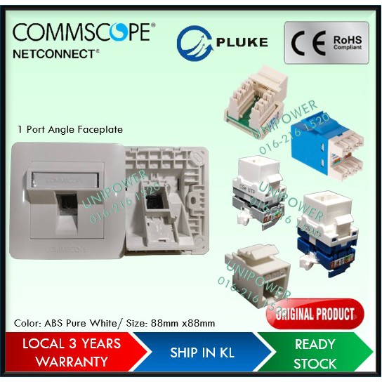 Commscope AMP Genuine 1 port angle type faceplate with shutter ...