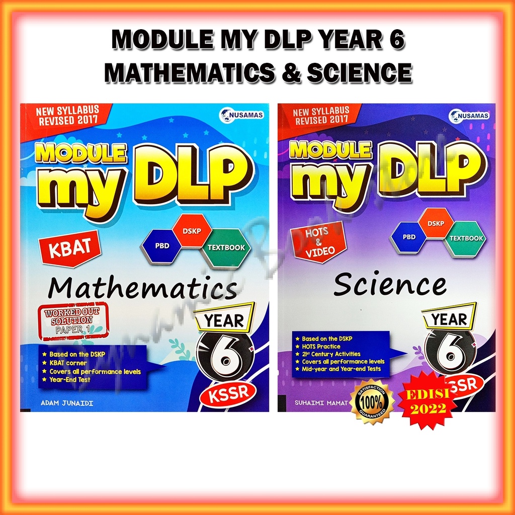 Buku Latihan : Module my DLP Mathematics / Science Edisi 2022 ( English ...
