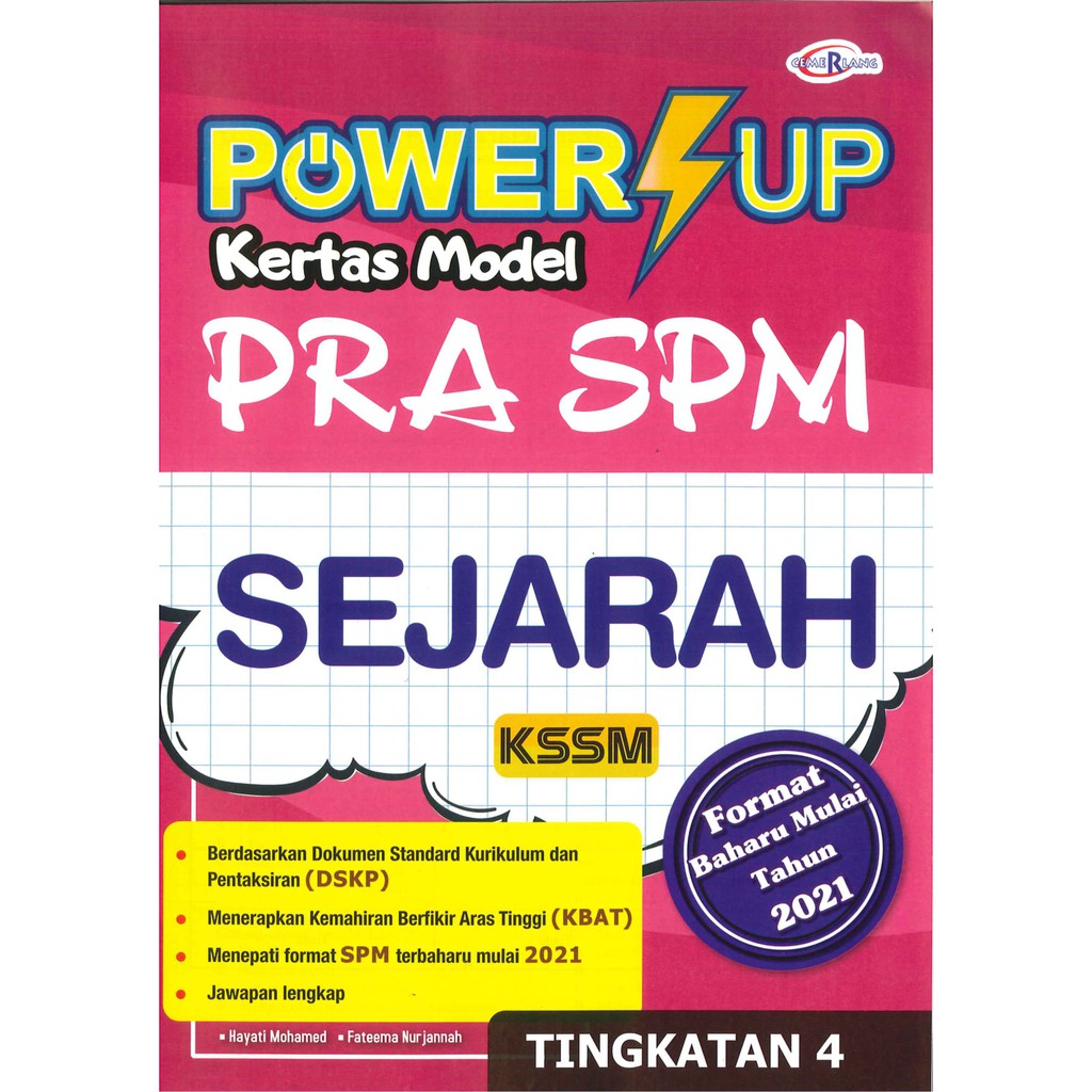 Power Up Kertas Model Pra Spm Sejarah Tingkatan 4 Shopee Malaysia