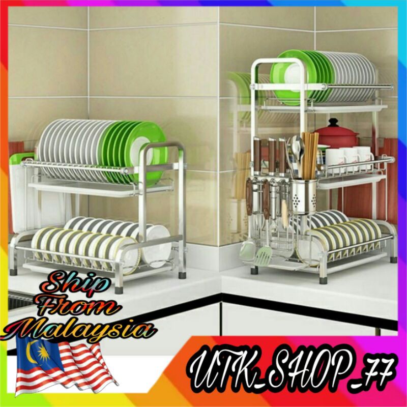 Dish Rack 2/3 Tier 304 Stainless Steel 0151/0152/Rak Pinggan/Kitchen ...