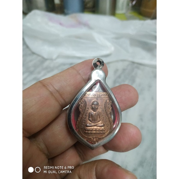 lp keow wat hui ngor LP thuad rian,the style of the 2500 be pressing ...