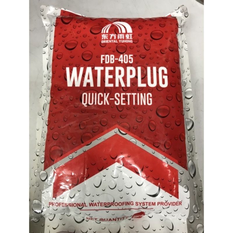 Yuhong Waterplug /Simen Gam / Cement Gum / Simen Cepat Kering ...