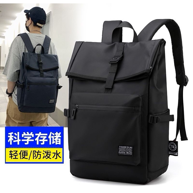 TOUGH SLHS BACKPACK New Backpack Large Capacity Breathable Backpack Men ...