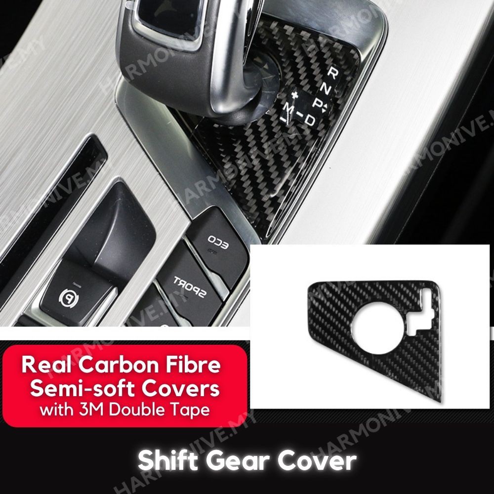 PROTON X50 Carbon Fiber Shift Gear Cover Interior Protective Real ...