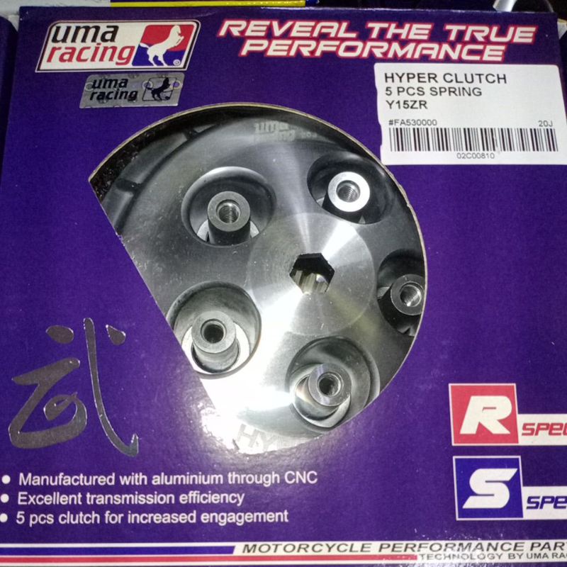 Uma racing hyper clutch Y15ZR | Shopee Malaysia