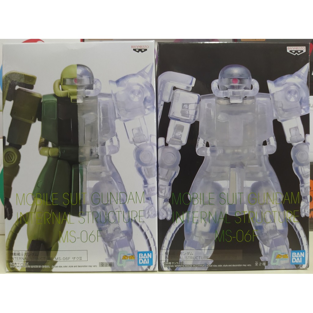 READY STOCK Banpresto Mobile Suit Gundam Internal Structure Zaku II ...