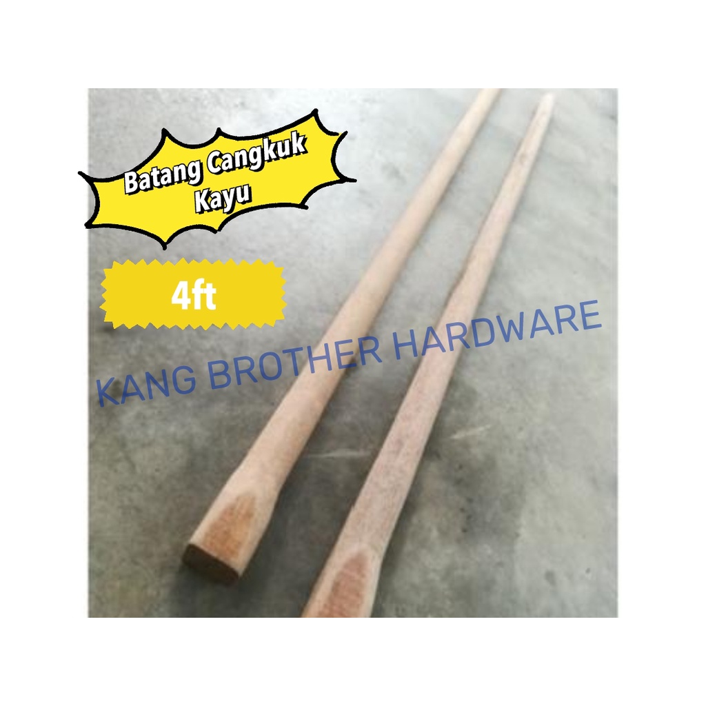 4 ft Square Head Hoe Wood Handle | Batang Cangkul Kayu | Shopee Malaysia