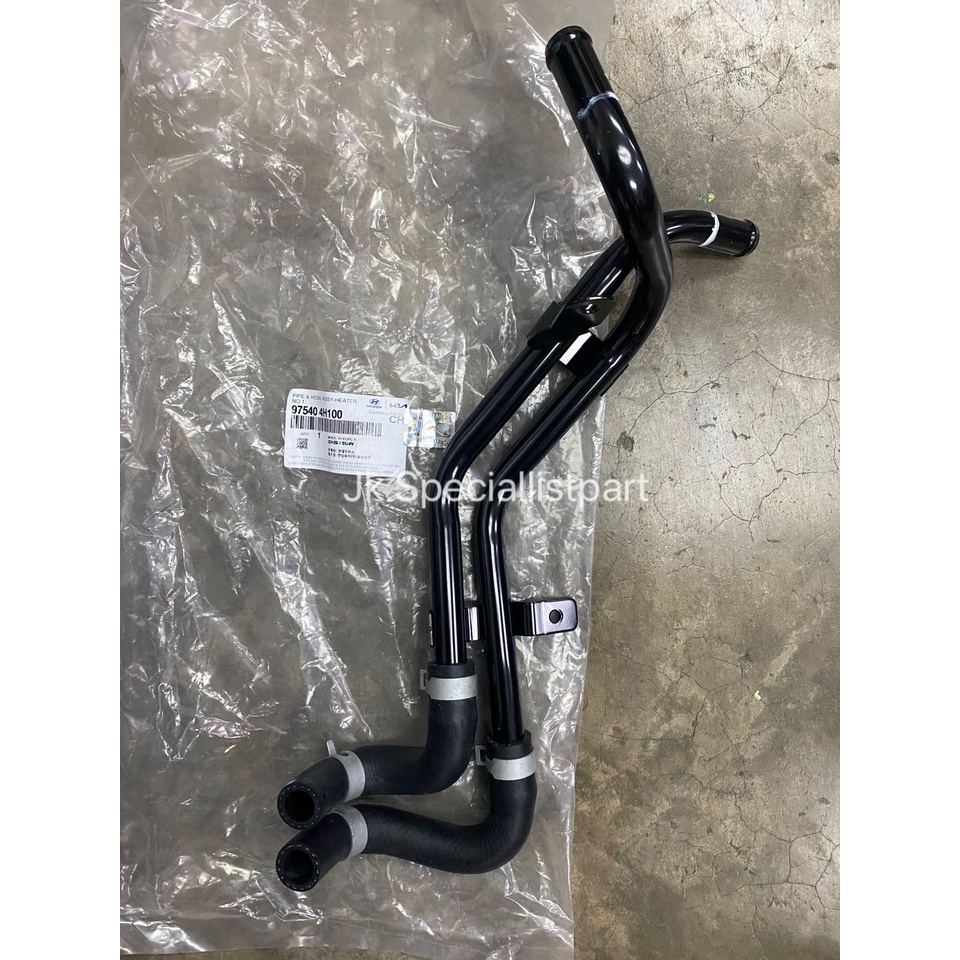 HEATER PIPE WITH HOSE GENUINE PART (ORIGINAL) [97540-4H100] HYUNDAI ...