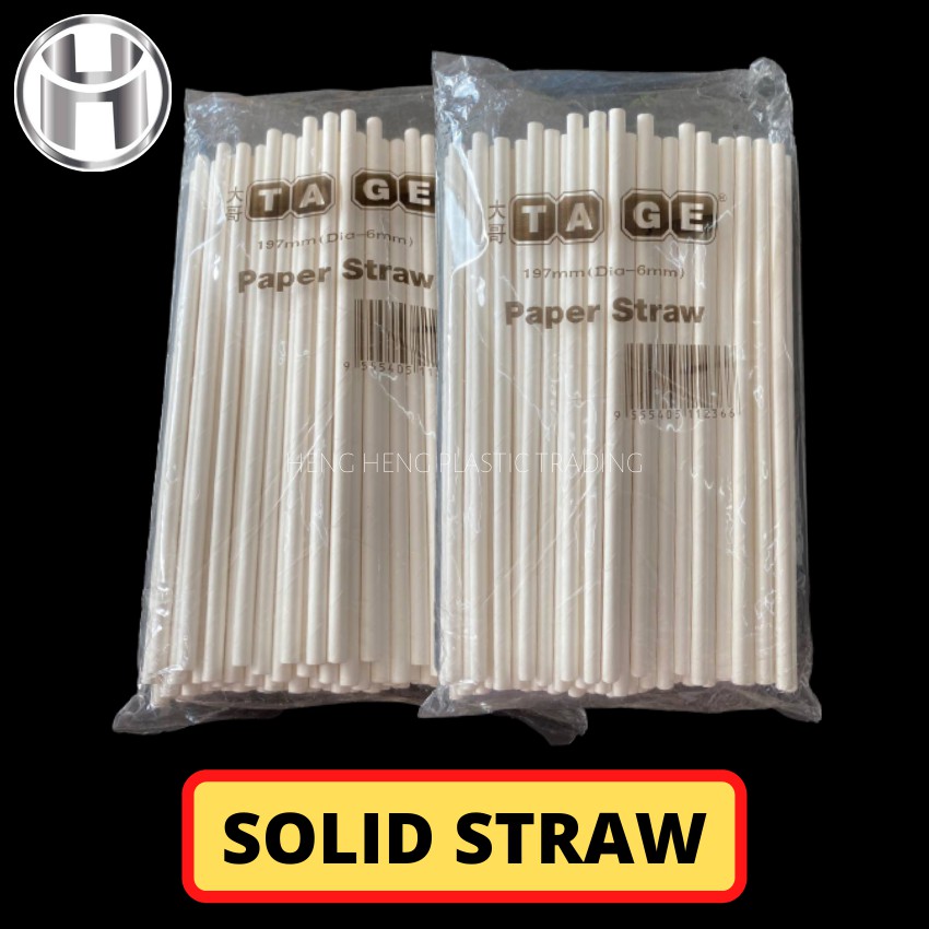 PAPER STRAW 100 PCS +- STRAW KERTAS / PARTY STRAW / STRAW PUTIH 吸管 吸水草 ...